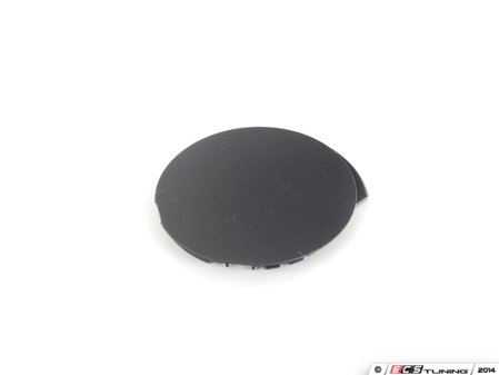 Genuine Mercedes Benz - 1716910033 - Cover Cap - Priced Each
