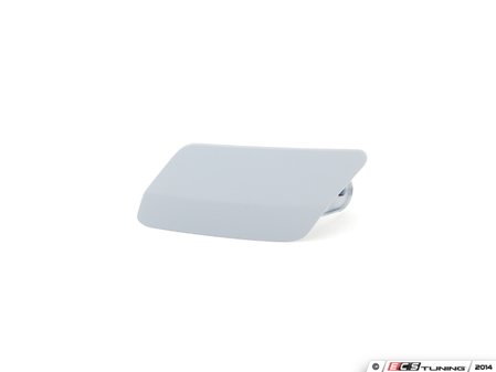 Genuine BMW - 51117371847 - F34 Headlight washer nozzle cover - left ...