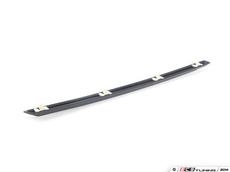 Genuine BMW - 51131960733 - MOULDING-LT. (51-13-1-960-733)