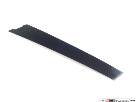 Genuine Mercedes Benz - 2206901287 - ORNAMENTAL C