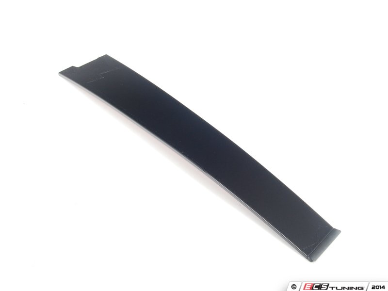 Genuine Mercedes Benz - 2206900787 - ORNAMENTAL C