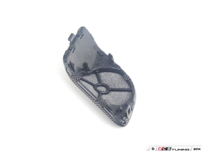 Genuine BMW - 51417237851 - SPEAKER COVER, FRONT (51-41-7-237-851)