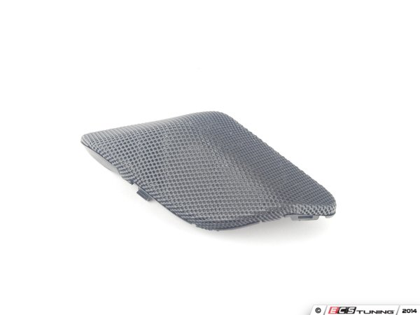 Genuine BMW - 51427237853 - Left rear loudspeaker cover (51-42-7-237-853)