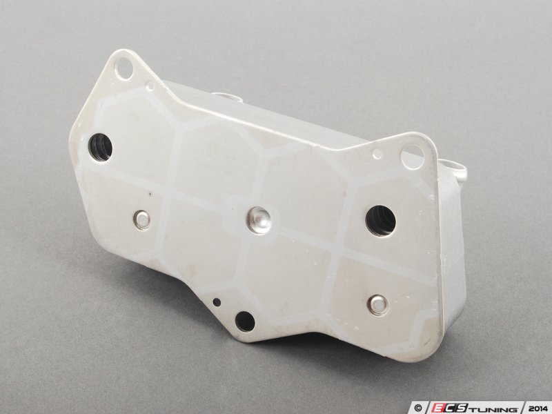 Genuine Volkswagen Audi - 02E409061B - Transmission Oil Cooler (02E 409 ...