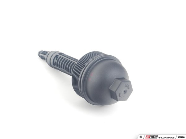 Genuine BMW - 11427789323 - Housing Cover (11-42-7-789-323)