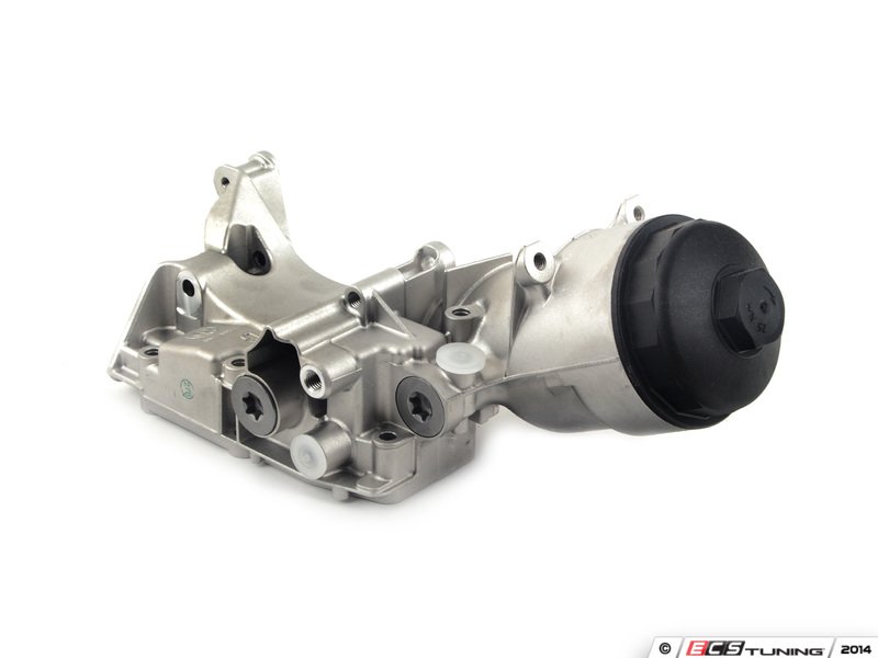Genuine BMW - 11427519708 - Oil Filter Housing with filter (11-42-7-519 ...