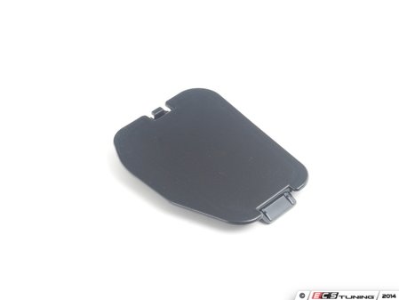 Genuine BMW - 51647237494 - COVER RIGHT (51-64-7-237-494)