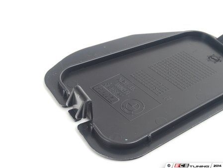 Genuine BMW - 51647237494 - COVER RIGHT (51-64-7-237-494)