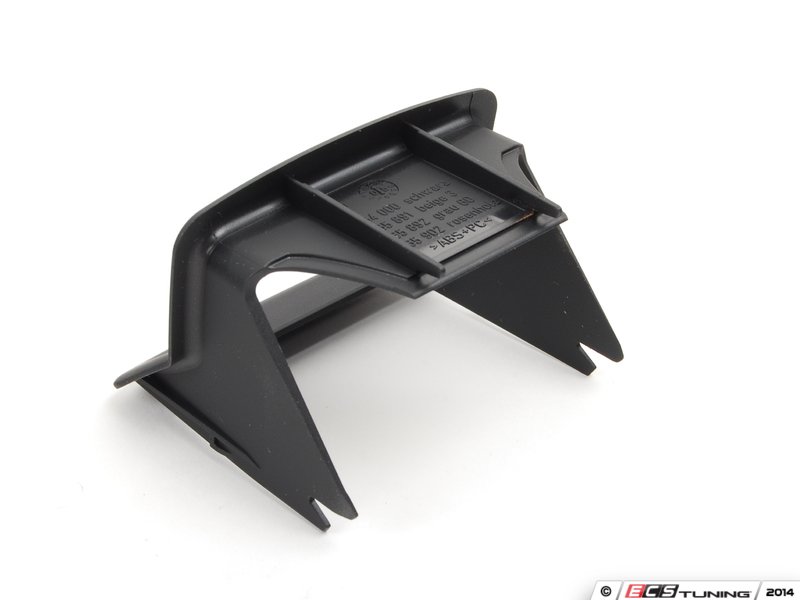 Genuine BMW - 52207135824 - COVER (52-20-7-135-824)