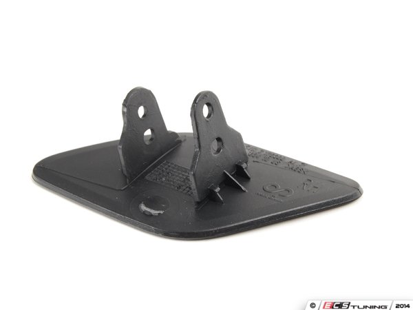 Genuine BMW - 51657052428 - COVERING (51-65-7-052-428)