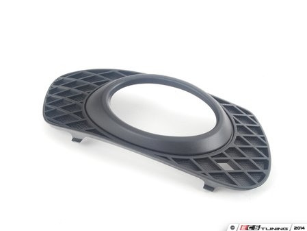 Genuine Mercedes Benz - 1648260224 - Front Bumper Grille - Right Side