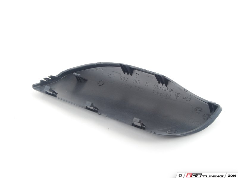 Genuine Porsche - 95550515510G2X - Left Tow Hook Receiver Cap - Primer ...