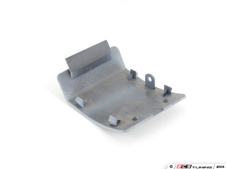 Genuine Mercedes Benz - 2026985030 - COVERING