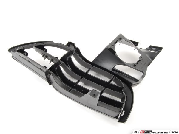 Genuine Porsche - 95850568120 - Front Bumper Inlet Grille