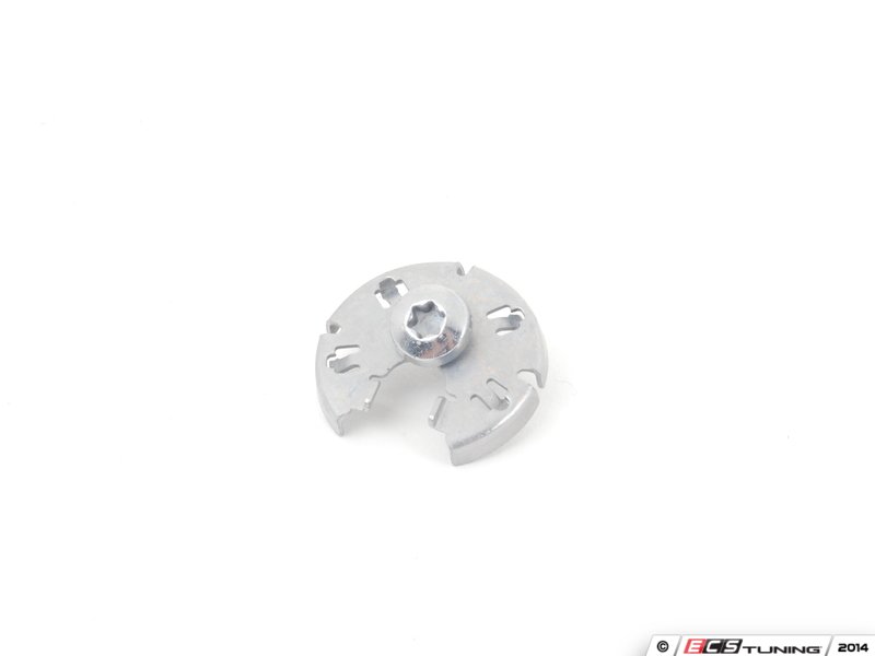 Genuine MINI - 11417585448 - Cover Plate (11-41-7-585-448)