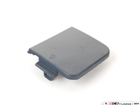 Genuine Mercedes Benz - 22088503239999 - Front Tow Hook Cover