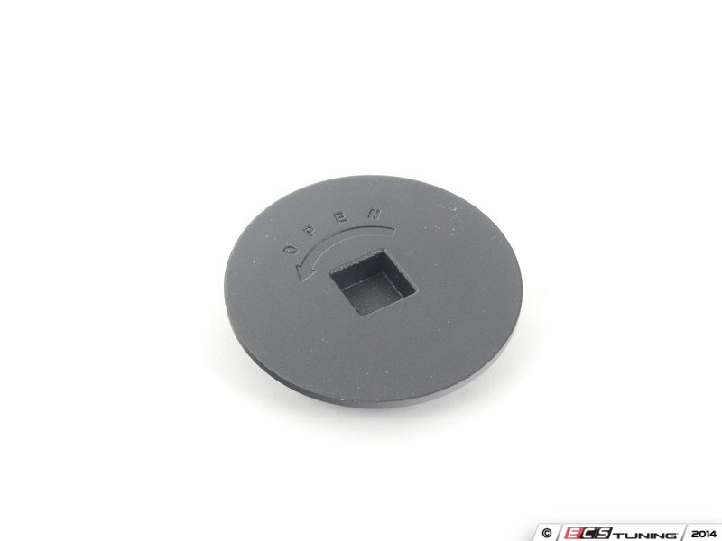 Genuine BMW - 51166988151 - LOCK (51-16-6-988-151)