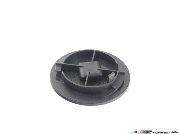 Genuine BMW - 51166988151 - LOCK (51-16-6-988-151)