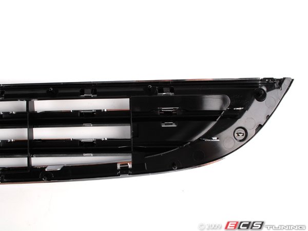 Genuine MINI - 51137133847 - Upper Grille Full Section With Chrome ...