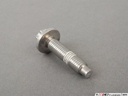 Genuine BMW - 11137559537 - Torx Screw - Priced Each (11-13-7-559-537)