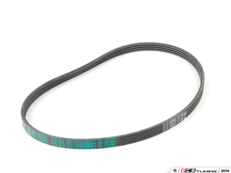 Genuine BMW - 11287557257KT - Accessory Drive Belt Service Kit