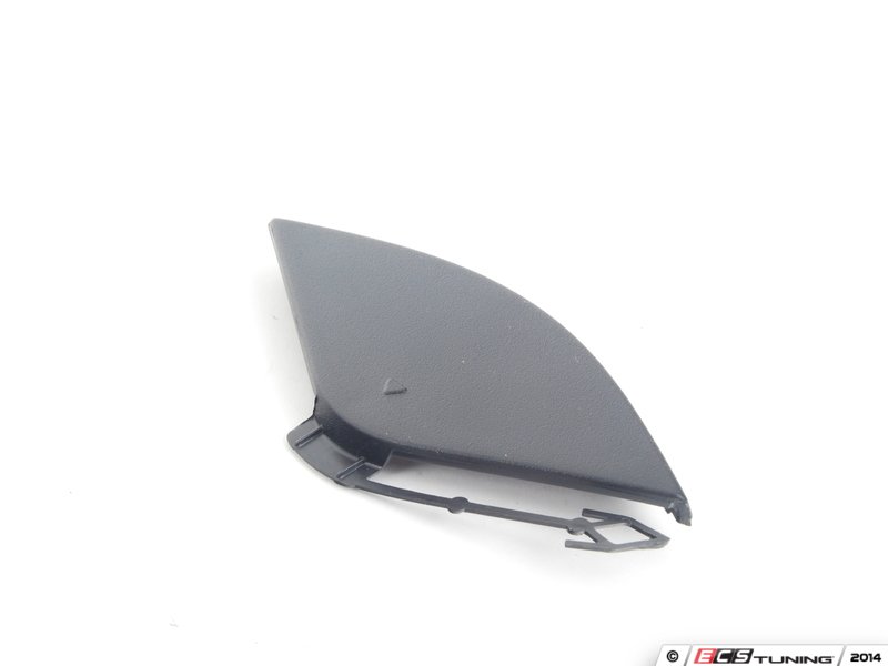 Genuine BMW - 51117222744 - E70 X5 Tow Hook Cover (51-11-7-222-744)