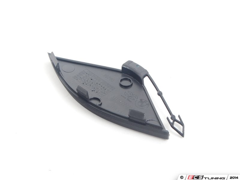 Genuine BMW - 51117222744 - E70 X5 Tow Hook Cover (51-11-7-222-744)