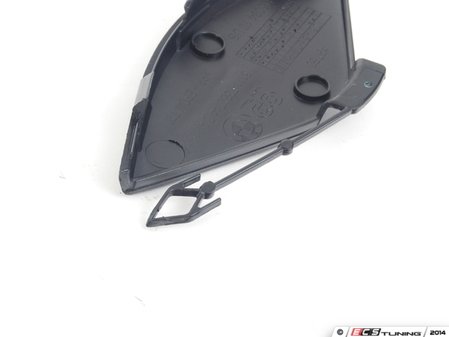 Genuine BMW - 51117222744 - E70 X5 Tow Hook Cover (51-11-7-222-744)