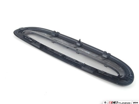 Genuine MINI - 51142353346 - Carbon Fiber JCW Bonnet / Hood Scoop (51 ...