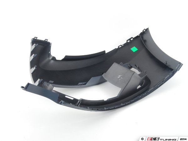 Genuine Volkswagen Audi - 8R0807108BGRU - COVER (8R0 807 108 B GRU)