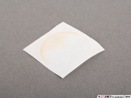 Genuine Mercedes Benz - 2208891095 - INTERMEDIATE