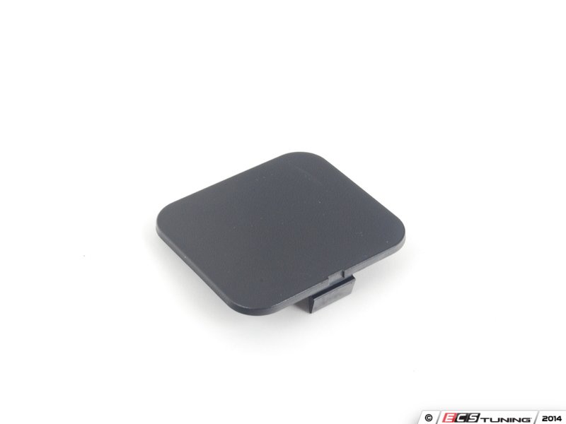 Genuine BMW - 51476980659 - SILL COVER (51-47-6-980-659)