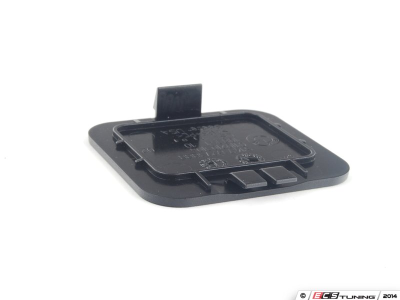 Genuine BMW - 51476980659 - SILL COVER (51-47-6-980-659)