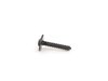 Genuine BMW - 07149185673 - FILLISTER HEAD SCREW (07-14-9-185-673)