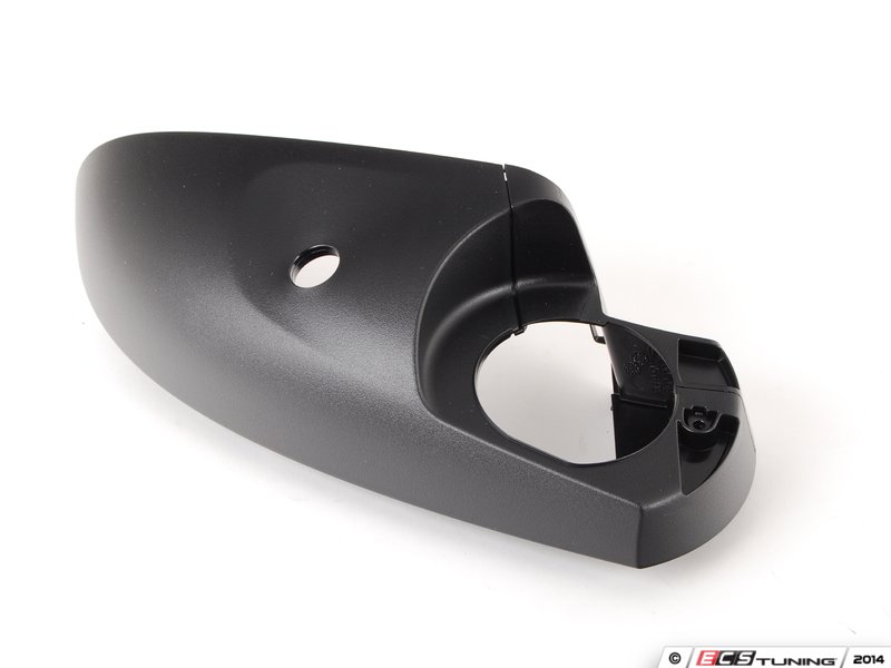 Genuine BMW - 51167233063 - COVER, DETENT MECHAN (51-16-7-233-063)