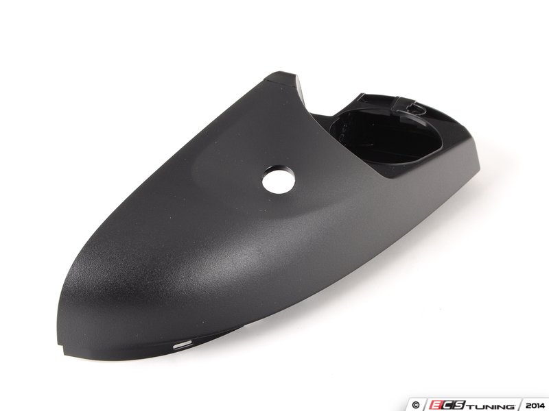 Genuine BMW - 51167233063 - COVER, DETENT MECHAN (51-16-7-233-063)