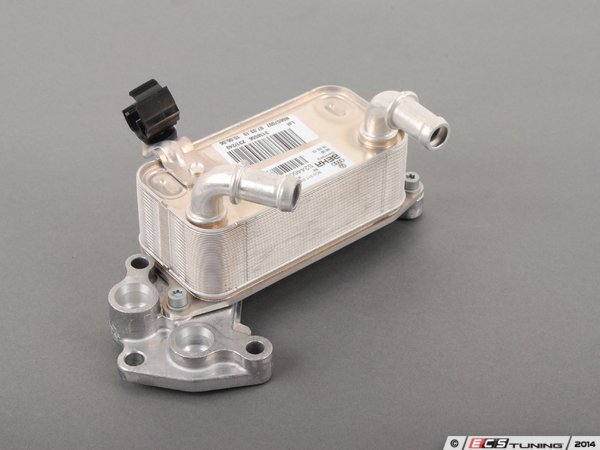 Genuine Volkswagen Audi - 3C0317037B - OIL COOLER (3C0 317 037 B)