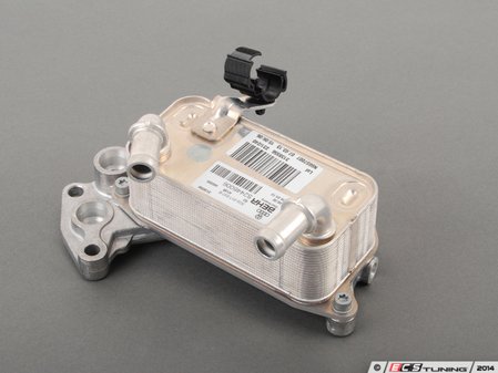 Genuine Volkswagen Audi - 3C0317037B - OIL COOLER (3C0 317 037 B)