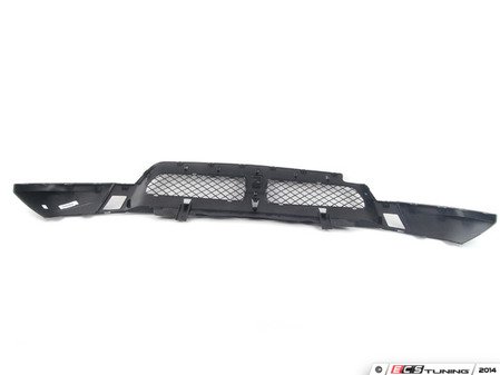 Genuine Mercedes Benz - 1668857025 - TRIM BUMPER
