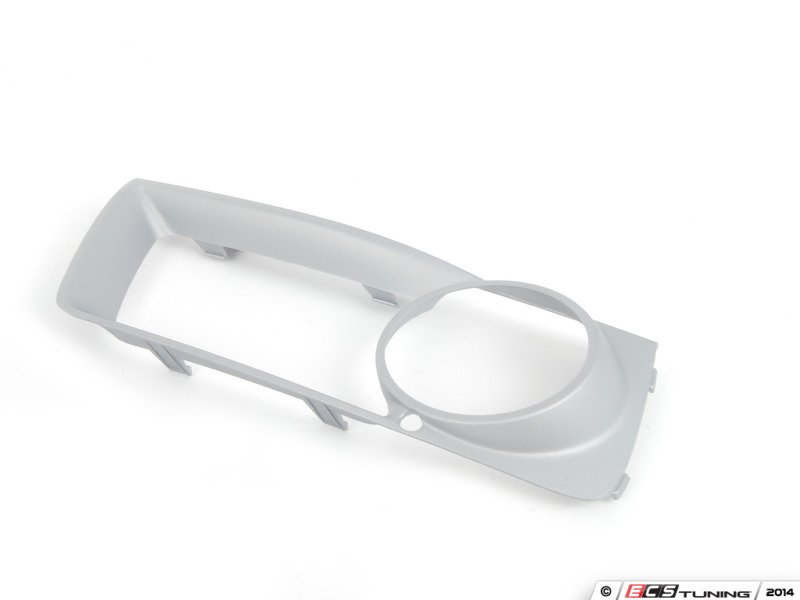 Genuine BMW - 51117312596 - COVER, FOG LAMP, RIG (51-11-7-312-596)