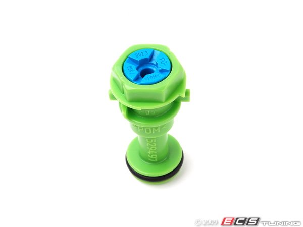 Genuine BMW - 17117529497 - Radiator drain plug (17-11-7-529-497)