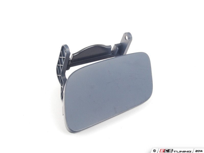 Genuine Volkswagen Audi - 8R0955275FGRU - CAP (8R0 955 275 F GRU)