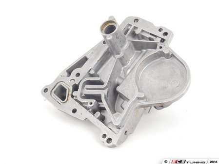 Genuine Mercedes Benz - 2750101135 - End Cover