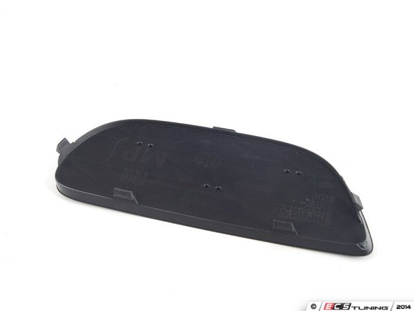 Genuine BMW - 51118038288 - CLOSED GRID (51-11-8-038-288)