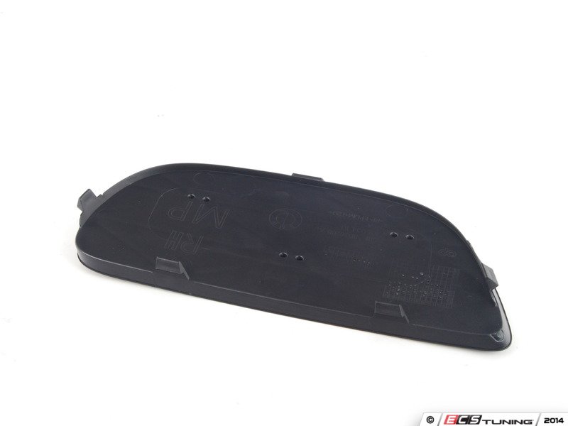 Genuine BMW - 51118038288 - CLOSED GRID (51-11-8-038-288)