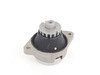 Genuine Volkswagen Audi - 4E0199267S - Engine Mount (4E0 199 267 S)