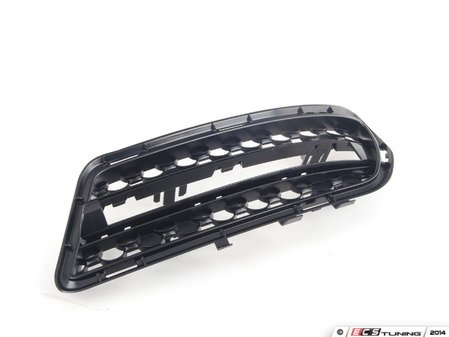 Genuine Mercedes Benz - 2128851853 - COVER GRILLE