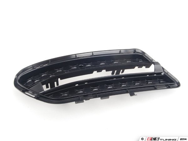 Genuine Mercedes Benz - 2128851753 - COVER GRILLE