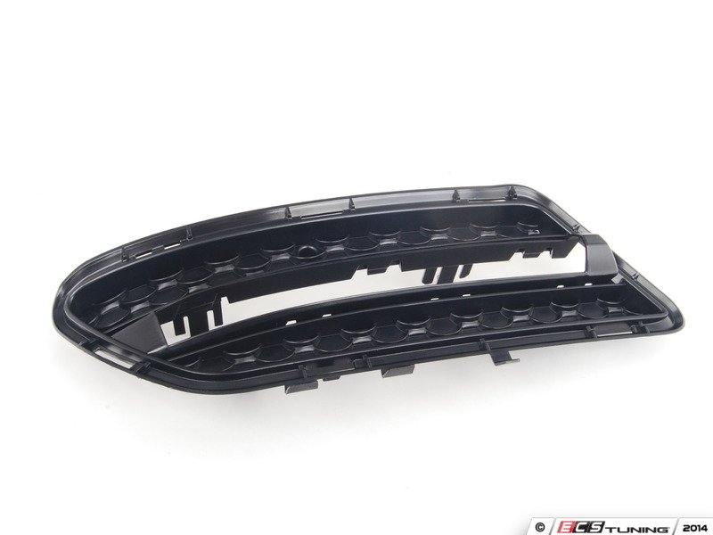 Genuine Mercedes Benz - 2128851753 - COVER GRILLE