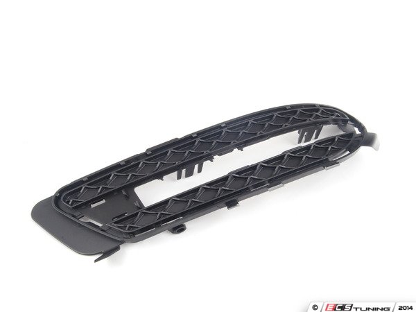 Genuine Mercedes Benz - 2128851623 - COVER BUMPER